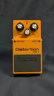 Gear Hunter | BOSS - DS1