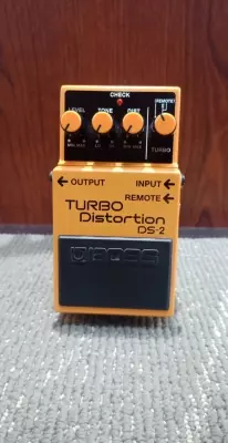 Gear Hunter | BOSS - DS-2