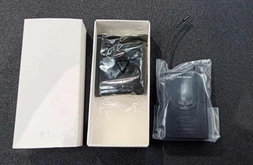 Gear Hunter | Galaxy Audio - AS-950R-N