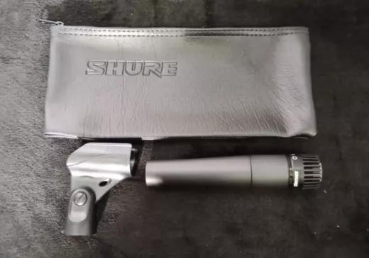 Gear Hunter | Shure - SM57-LC