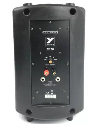 Gear Hunter | Yorkville - C170 - 8" PASSIVE CABINET W/BRKT 100W 70V