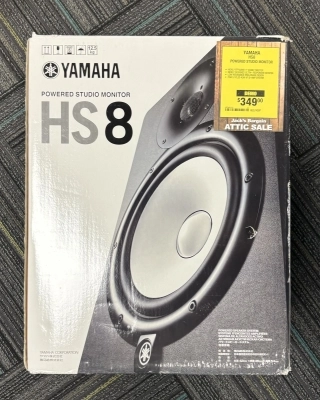 Gear Hunter | Yamaha - HS8
