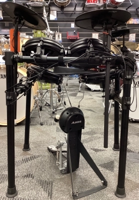 Gear Hunter | Alesis - NITRO MESH KIT