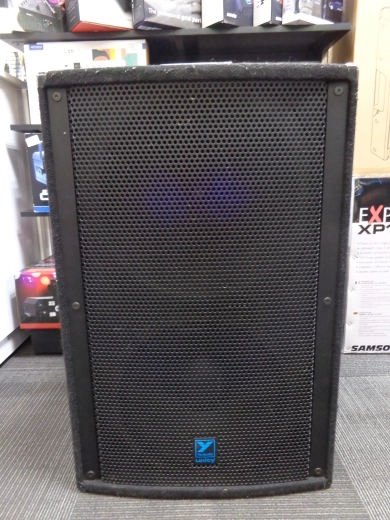 Gear Hunter | Yorkville Sound - U15P