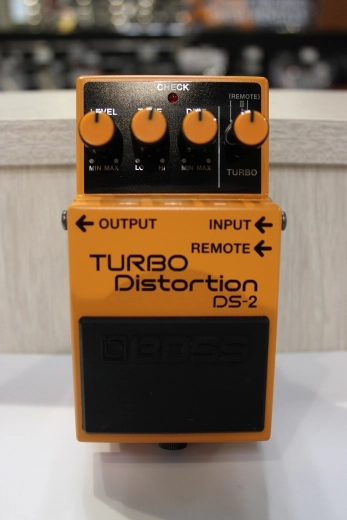 Gear Hunter | BOSS - DS-2