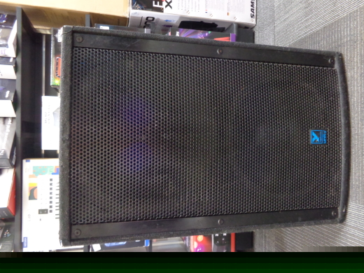 Gear Hunter | Yorkville Sound - U15P