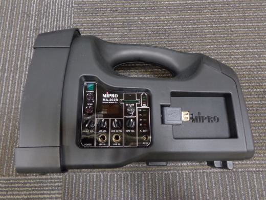 Gear Hunter | MIPRO MA-202B