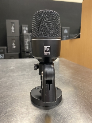 Gear Hunter | Electro-Voice - ND68