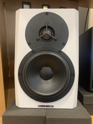 Gear Hunter | Dynaudio - LYD-5