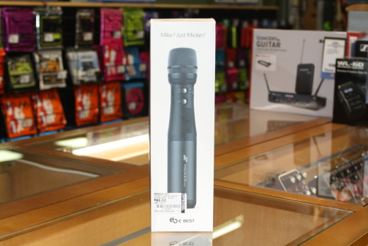 Gear Hunter | Micker - MICKER PRO