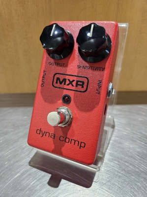 Gear Hunter | MXR - Dyna Comp