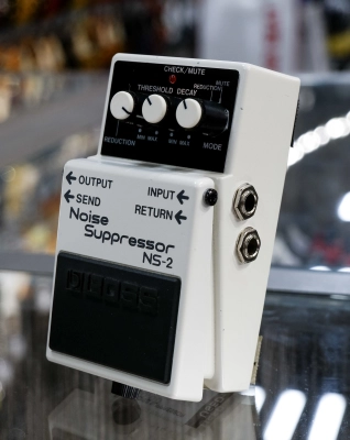 Gear Hunter | BOSS - NS-2