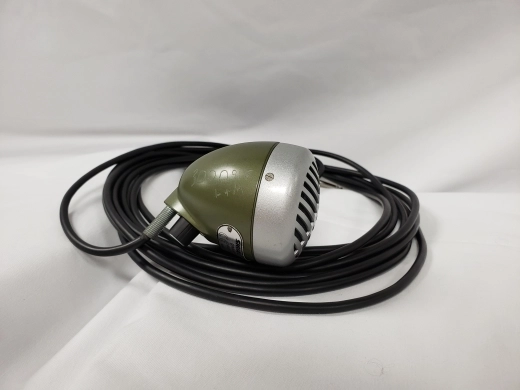 Gear Hunter | Shure - 520DX