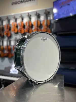 Gear Hunter | Premier Snare