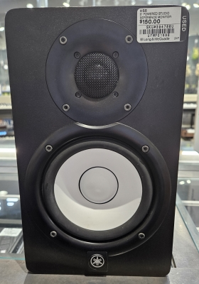 Gear Hunter | Yamaha - HS5