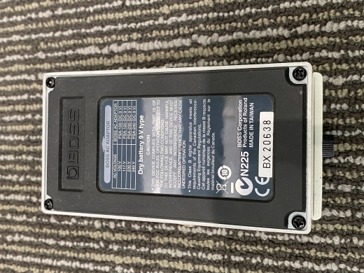 Gear Hunter | BOSS - DD-7