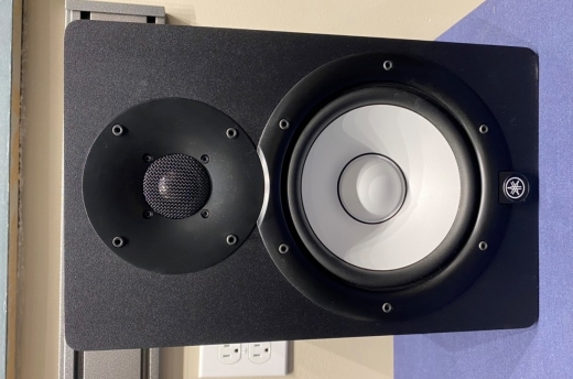 Gear Hunter | Yamaha - HS7