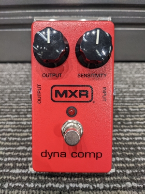 Gear Hunter | MXR Dyna Comp