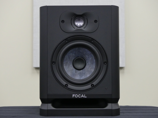 Gear Hunter | Focal Professional - Moniteur de studio actif 5" Alpha 50 ...