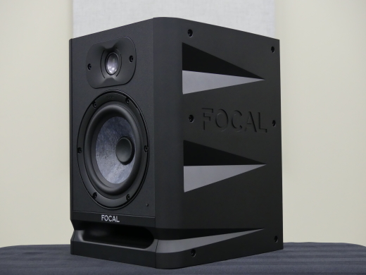 Gear Hunter | Focal Professional - Moniteur de studio actif 5" Alpha 50 ...