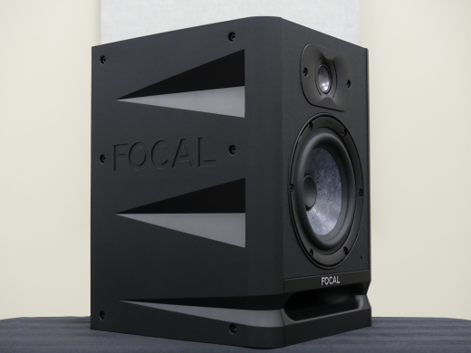 Gear Hunter | Focal Professional - Moniteur de studio actif 5" Alpha 50 ...