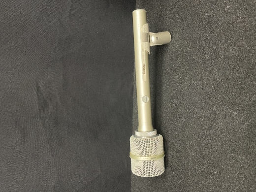 Gear Hunter | Vintage Shure SM81